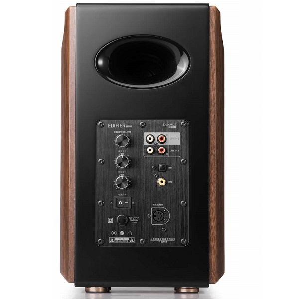 S2000 MKIII Wireless aptX HD Bluetooth 2.0 Bookshelf Speakers | Edifier ...