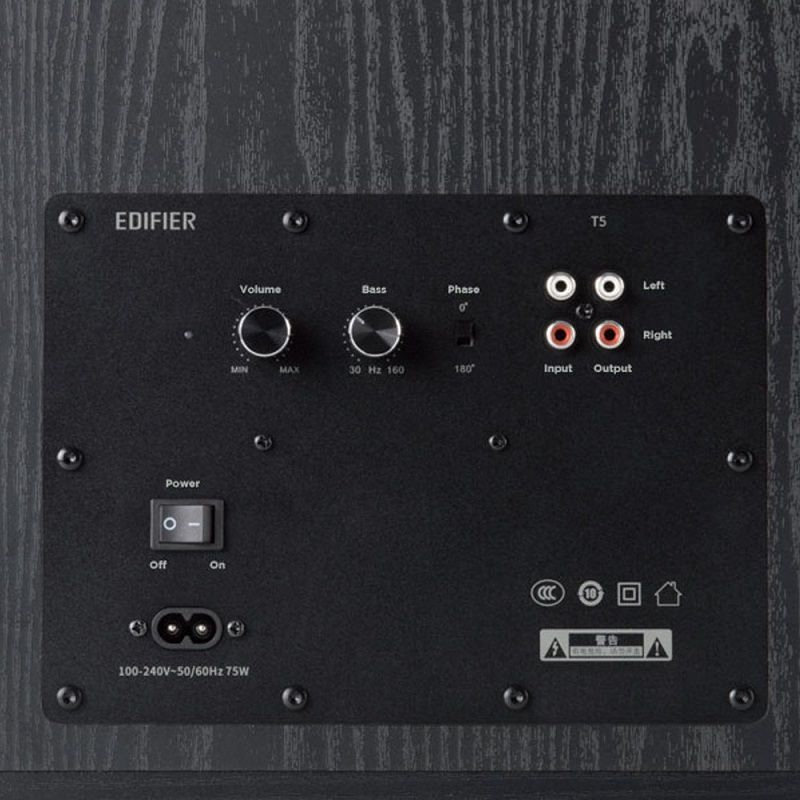 Edifier T5 8-inch Powered Active Subwoofer | Edifier Singapore